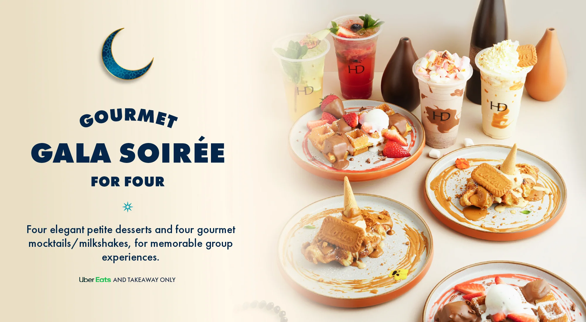 Ramadan at Dolci - Packages – Haute Dolci®